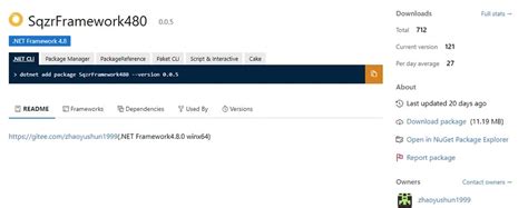 suspicious nuget package grabs data from industrial systems security