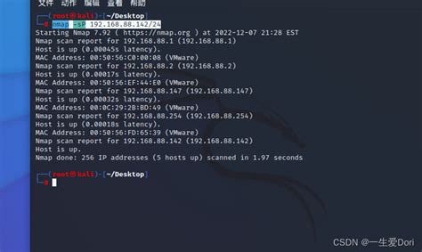 Pwnlab靶机 Csdn博客