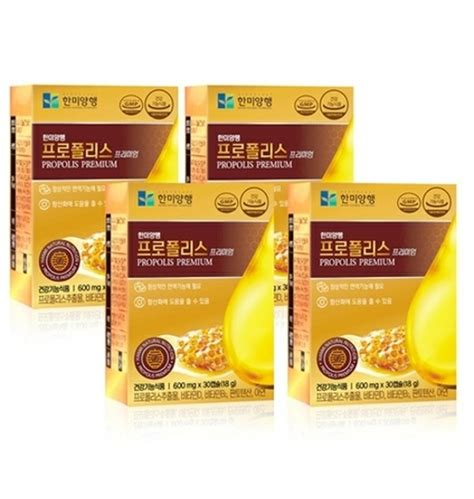 한미양행 프로폴리스 프리미엄 600mg 30캡슐 4박스 면역력 항산화 호주산 꿀벌 Gt 티몬