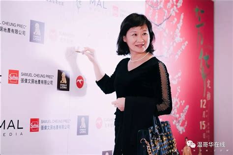 吴瑾 凤凰瑾 第14页 大山谷图库