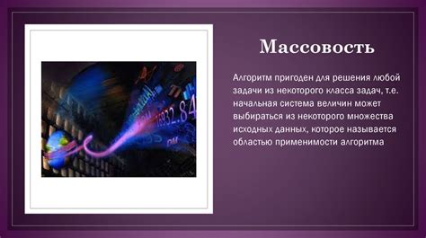 Алгоритм Языки программирования Основные алгоритмические конструкции презентация онлайн