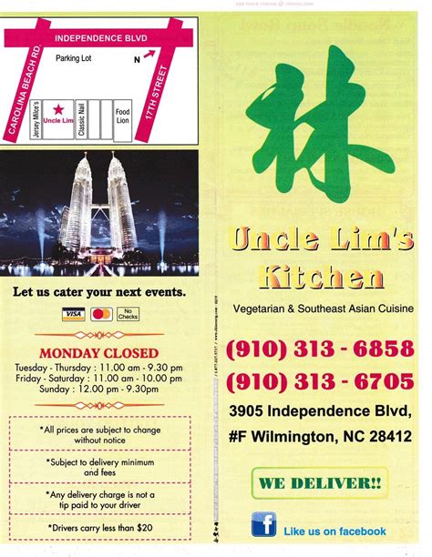 Online Menu Of Uncle Lims Kitchen Restaurant Wilmington North Carolina 28412 Zmenu