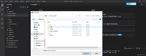 【010】基于vuejsspringbootmysql的学生管理系统含源码、数据库、实验报告、运行教程基于vue的学生管理系统含项目报告 Csdn博客