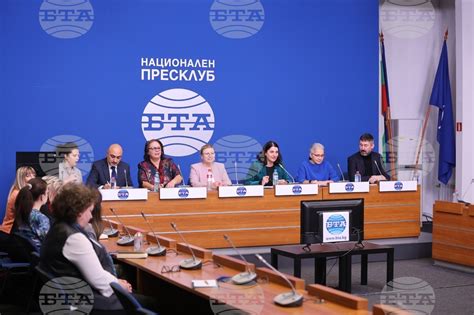 БТА Приета е първата за България инструкция за определяне на възрастта на непридружени