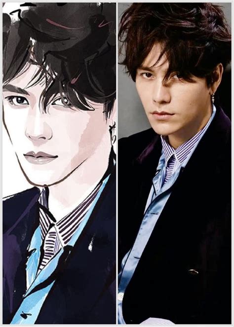Chen Kun