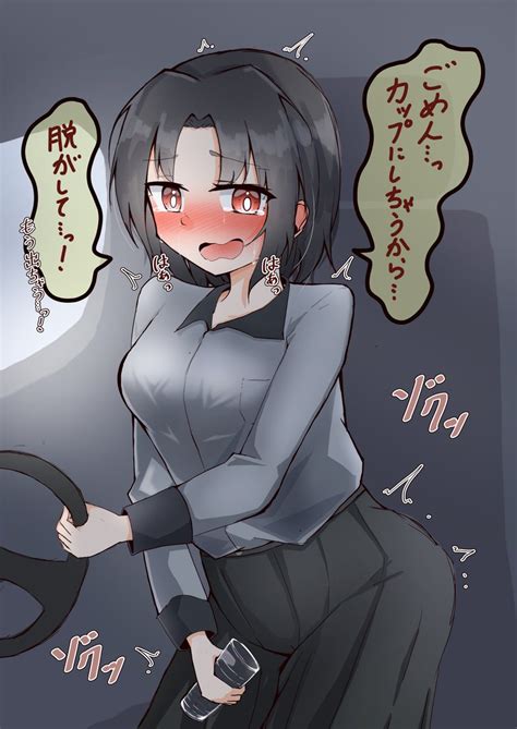 「今月のまとめ 」だいこーの漫画