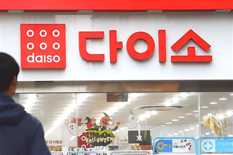 10년이나 걸렸어요 내수 시장 감소에도 매출 1조 원 돌파한 국내 브랜드는 리포테라