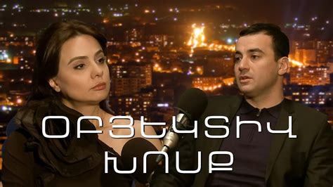 Ինչու՞ են քանդվում Երևանի փողոցների տոմետները և ասֆալտապատման հետևանքպերը Youtube