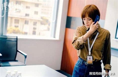 理想之城大结局房号说明一切苏筱和吴红玫对话预示回不去了 工作