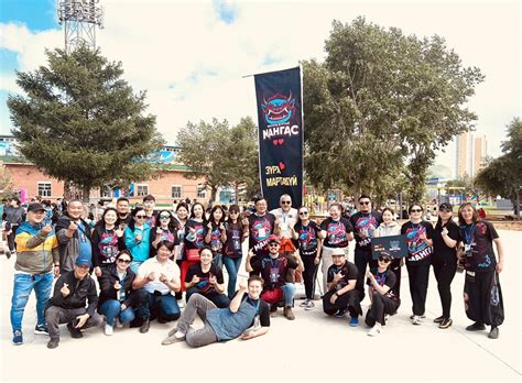 Маханд дуртай МАНГАСУУД Facebook