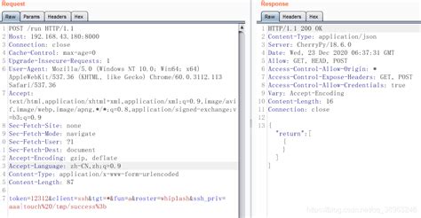 Cve 2020 1684625592 Saltstack未授权命令执行漏洞复现cve202013956 Csdn博客