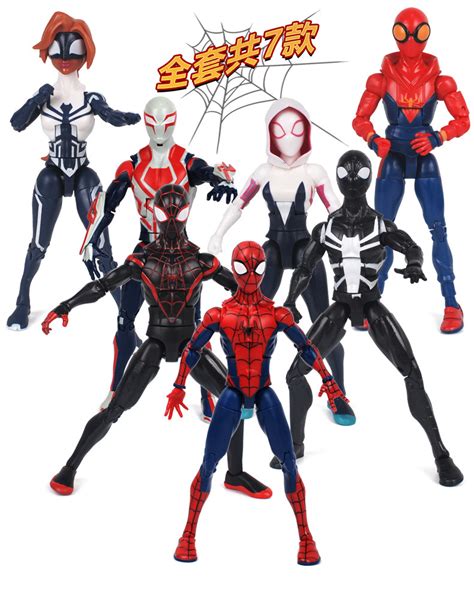 中动超凡蜘蛛侠spider Man模型玩具公仔7寸超可动手办支架版盒装 阿里巴巴