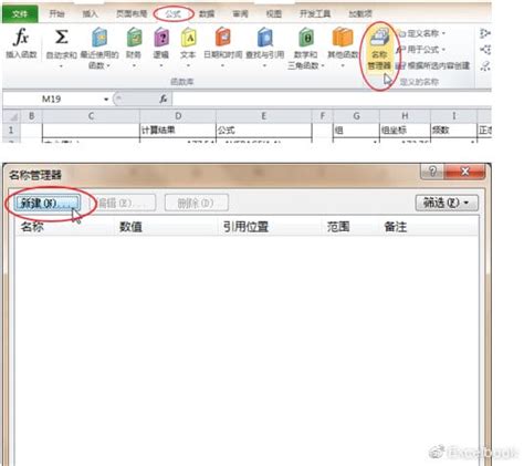 Excel技巧，excel画正态分布图和正态曲线怎么画！
