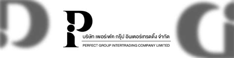 Sales Online บริษัท เพอร์เฟค กรุ๊ป อินเตอร์เทรดดิ้ง จำกัด งาน หางาน สมัครงาน Jobthai