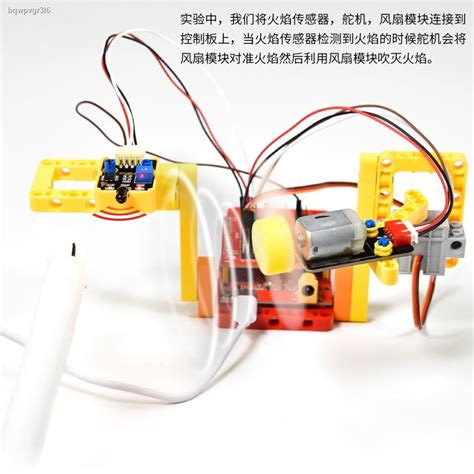 Codkeyes Flame Sensor Module Fire Source Detection Infrared Receiver Analog Detection Alarm Diy