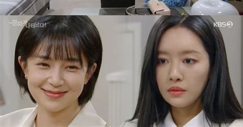 안재현♥백진희 또 다시 위기→차주영 산모수첩 메모 발견 ‘진짜가 [종합]