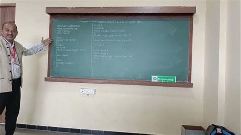 C Program To Demonstrate Use Of Friend Function Within Class Youtube