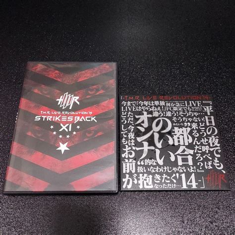 T M Revolution Fc限定盤 Cd Live Dvd 西川貴教