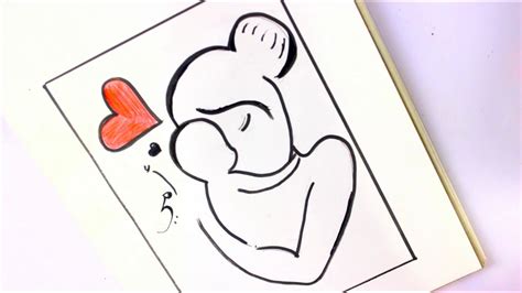 رسم عيد الام سهل جدا خطوة بخطوة للمبتدئين Youtube