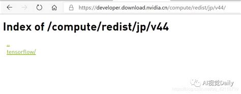 玩转英伟达jetson系列二安装深度学习框架tensorflowjetson Tensorflow Csdn博客