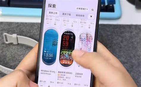 小米表盘自定义工具支持最新小米9pro表盘自定义工具小米9pro Csdn博客