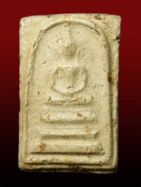 พระสายวัดบางขุนพรหมยุคหลังสมเด็จโต ๐๙ ๑๗ ๓๑ หลวงตาพัน หลวงปู่ ลำภู ฯลฯ พระสมเด็จ หลวงปู่ลำภู