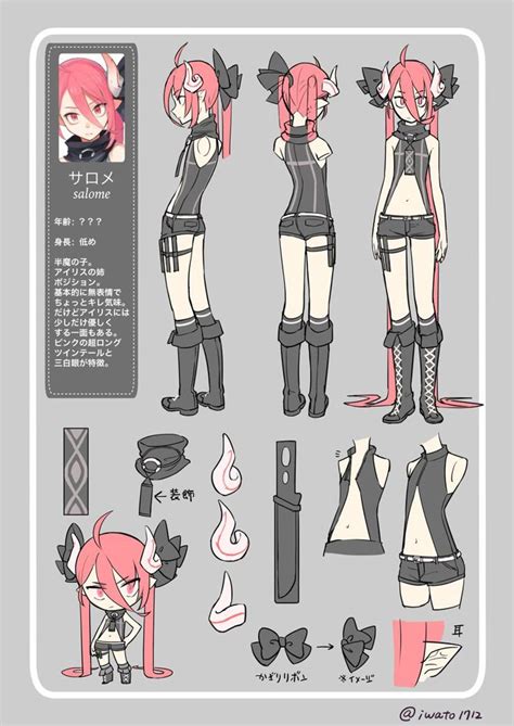 435 Best Reference Model Sheets Images On Pinterest Character Design Character Design