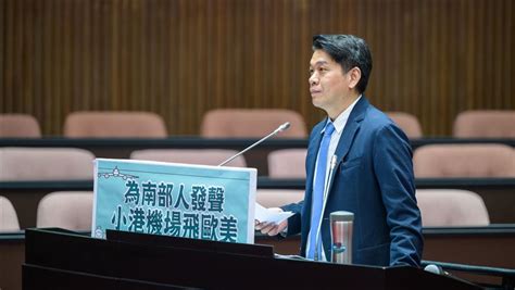 藍綠又吵成一團！民進黨提案立委赴中納管、舉手表決限制都被擋