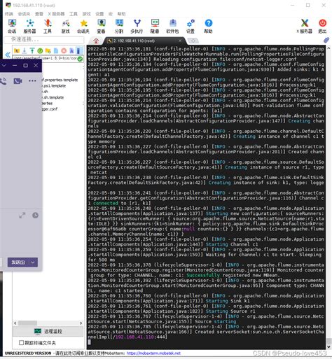 flume安装部署 windows安装flume csdn博客