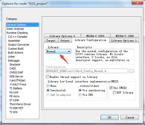 Error Pe020 Identifier File Is Undefinedfile Is Undefined Iar Csdn博客