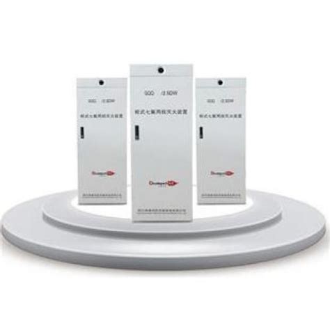 产品列表 武汉赛铮，赛铮消防设备 武汉赛铮消防设备有限公司