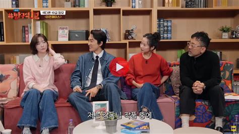 영화 의 베드신을 너무 인상깊게 봤다는 형수님 Mp4 유머 움짤 이슈 에펨코리아