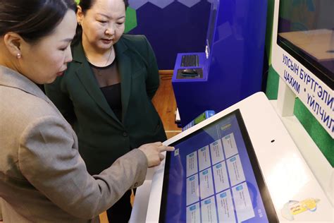 Цогтцэций сумын Засаг даргын тамгын газрын цахим үйлчилгээний төв Улсын бүртгэлийн КИОСК