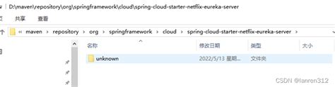 cannot resolve org springframework cloud spring cloud starter netflix
