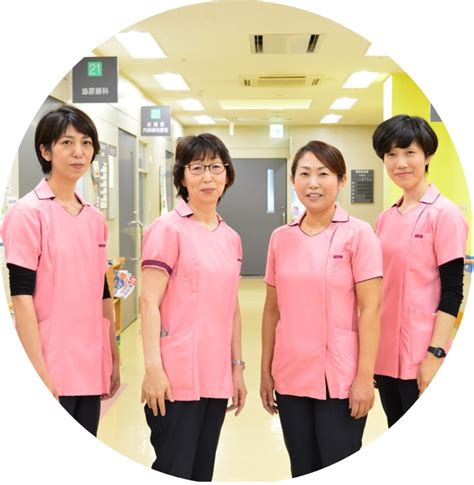 小山田記念温泉病院看護部
