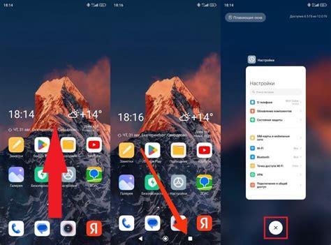 Что такое фоновый режим на Android и нужно ли отключать приложения в