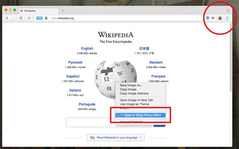 external application button