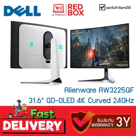 Dell Alienware Aw3225qf Curved Qd Oled Gaming Monitor 34 Qhd 240hz