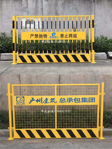 防护栏杆标准标准化防护栏杆防撞栏杆标准第2页大山谷图库