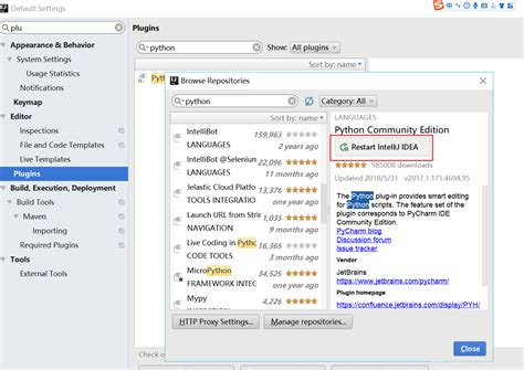 Ideal中安装python环境ideal Python Csdn博客