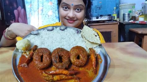 Asmr Etting Spicy Fish Curry And Rice Etting। Mukbang Video। Youtube