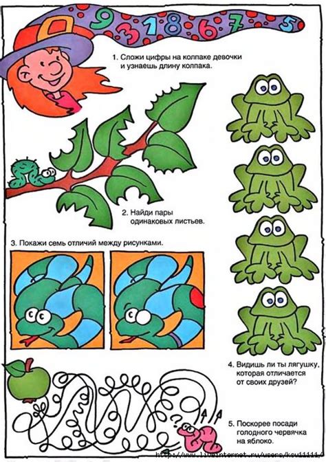 Дошкольные проекты Дошкольное воспитание Развитие ребенка