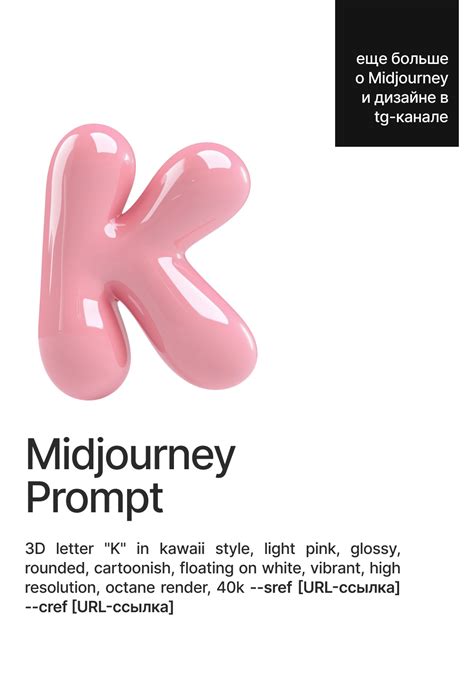 Pin On Нейросети