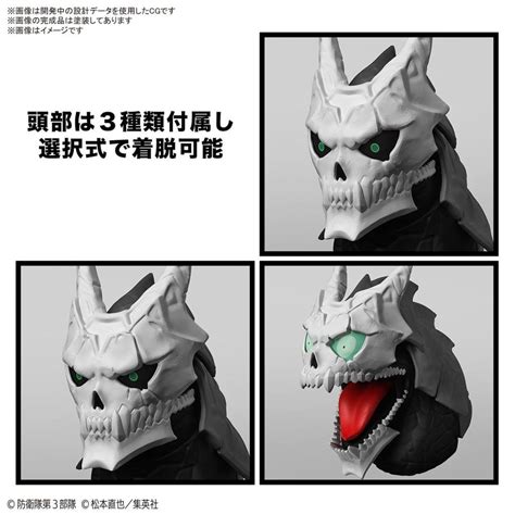 KAIJU NO 8 Figure Rise Standard Kaiju NO 8 Model Kit ShopForGeek Com Model Kit Bandai