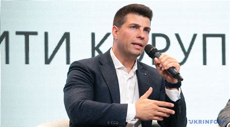 Serhiy Derkach Deputy Minister Of Development Of Communities