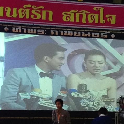 เหล่าดาราฮาเฮธีมงานวัด งานแต่ง ป๋อ เอ๋