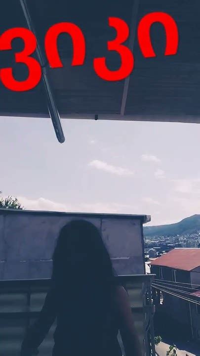 ვიკი Youtube