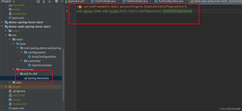 Springboot 自动配置，自定义start（包含controller）spring Boot 项目 添加 Controler 需要的配置和引入 Csdn博客