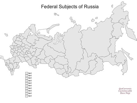 Контурная карта россии с городами для печати а4 черно белая