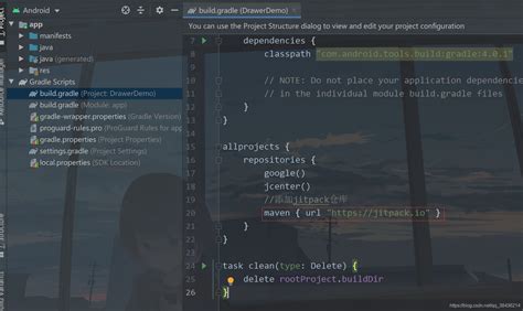 Android 侧滑抽屉菜单androidxdrawerlayoutwidgetdrawerlayout的demo Csdn博客
